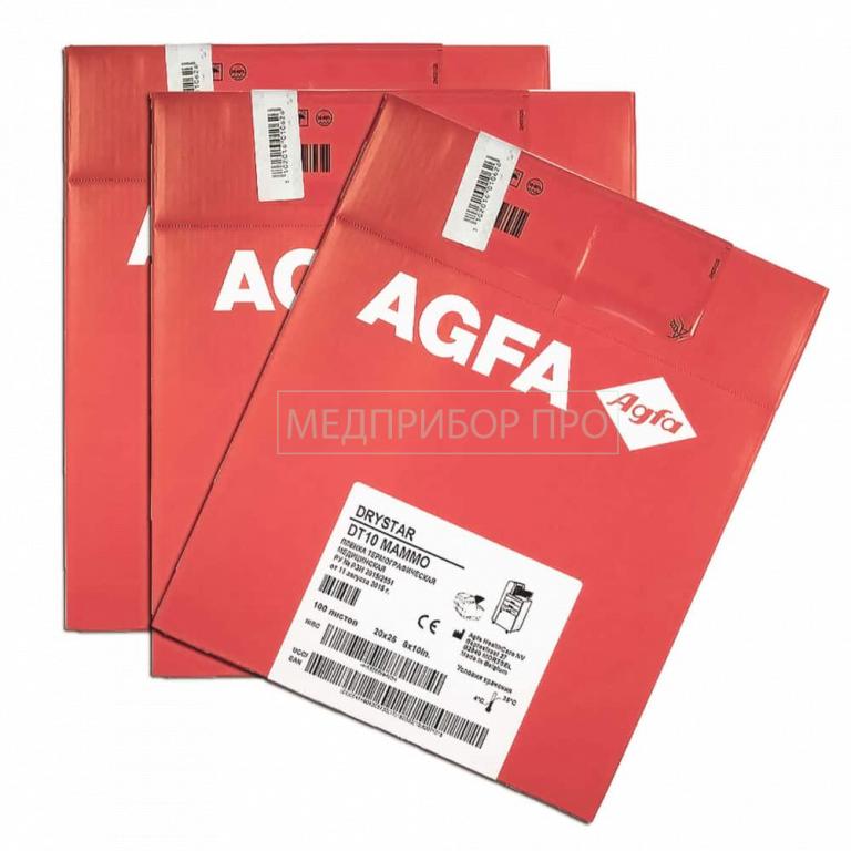 Термографическая плёнка AGFA Drystar