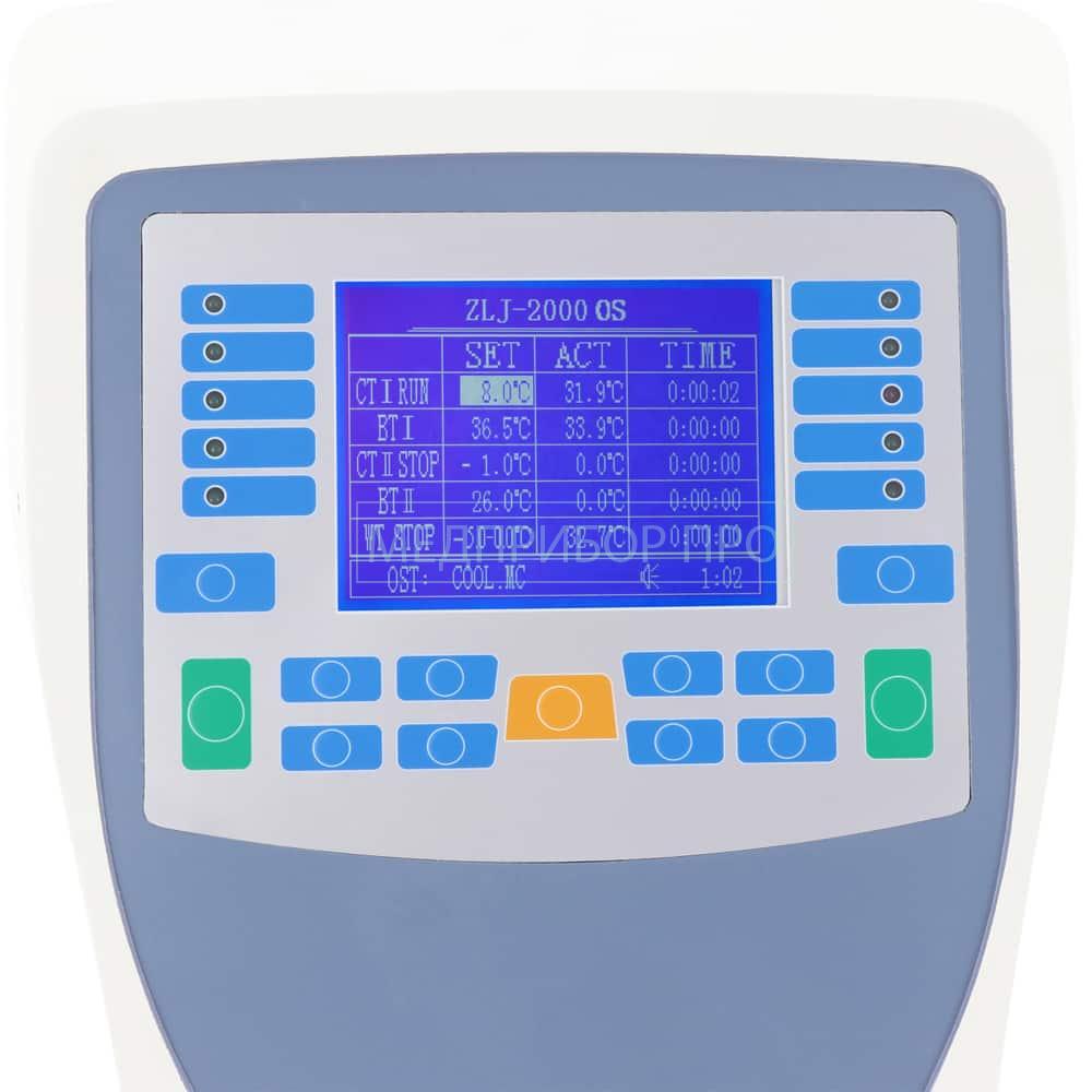 Гипотерм ZLJ-2000IIa - система обогрева для новорождённых